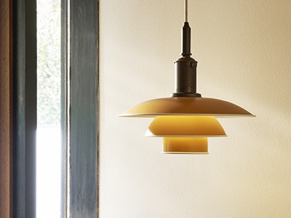 Nest Sheffield Showroom | Modern Home Furniture Store | nest.co.uk