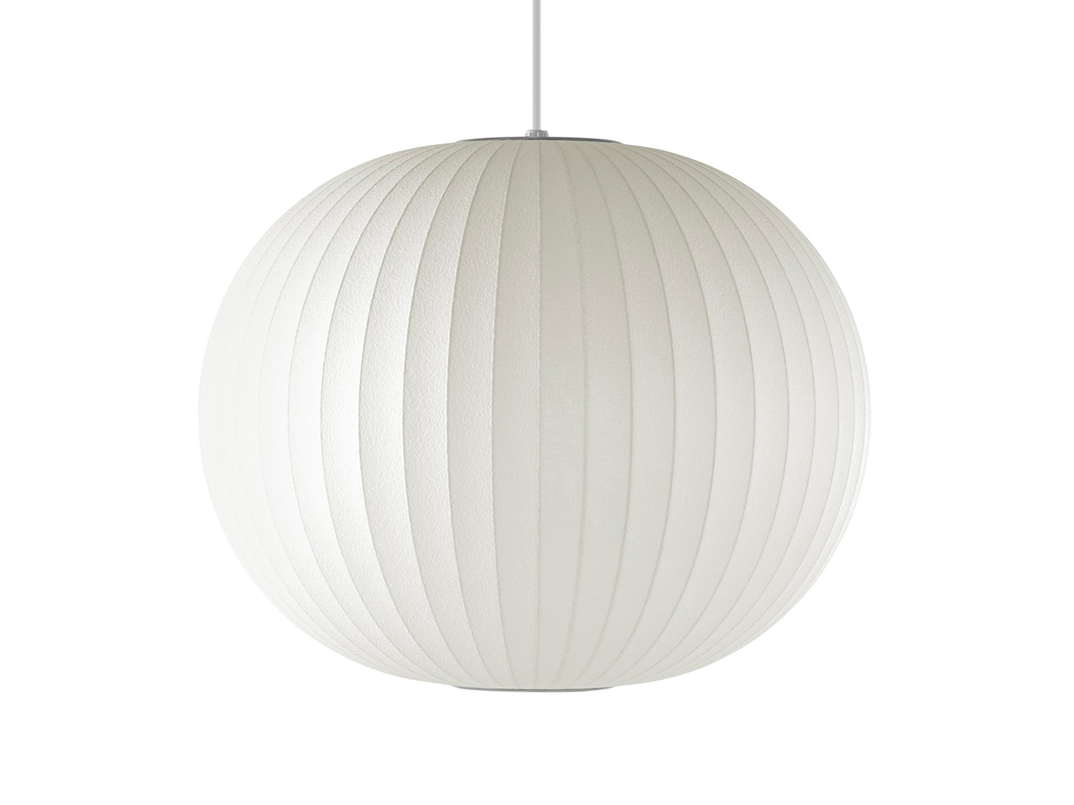George Nelson Pendant Lamps