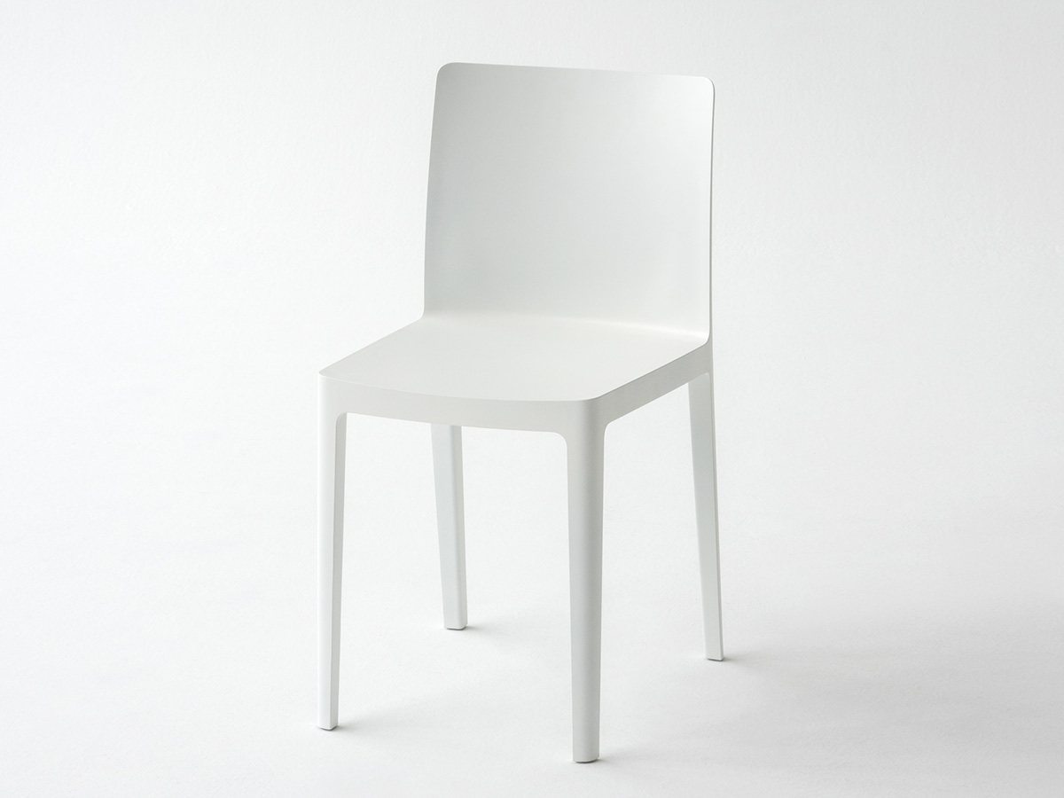 Buy the Hay Elementaire Chair at Nest.co.uk