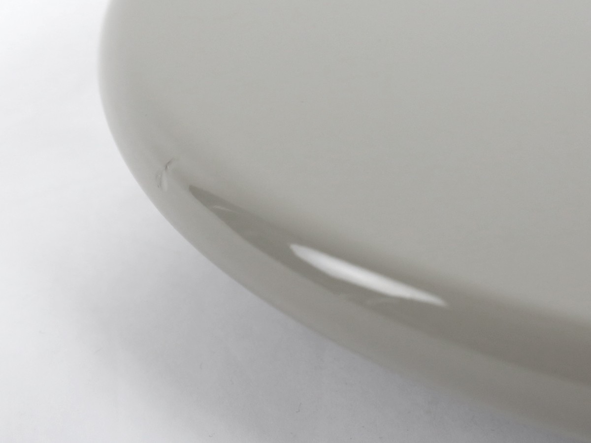 Buy the Ex-Display &Tradition Shuffle Table MH1 at nest.co.uk