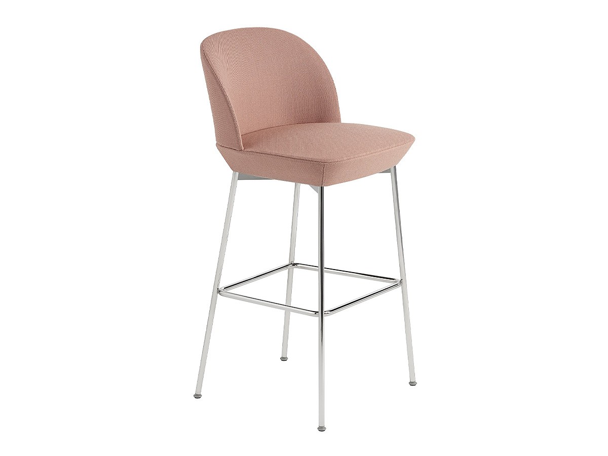 Buy the Muuto Oslo Bar Stool at nest.co.uk