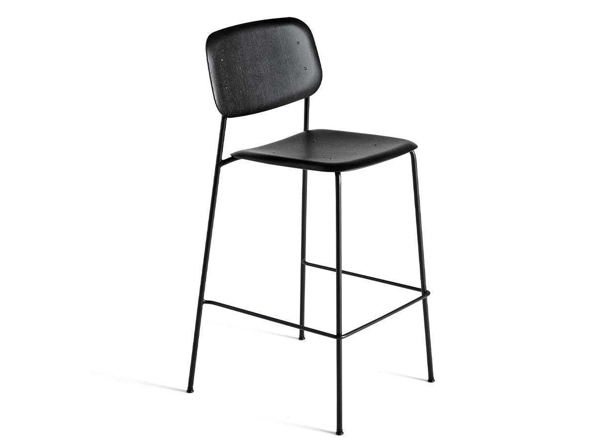 Buy the Hay Soft Edge 90 Bar Stool at nest.co.uk