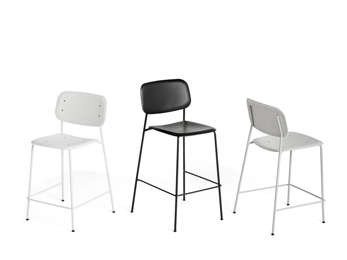 Buy the Hay Soft Edge 95 Bar Stool at nest.co.uk