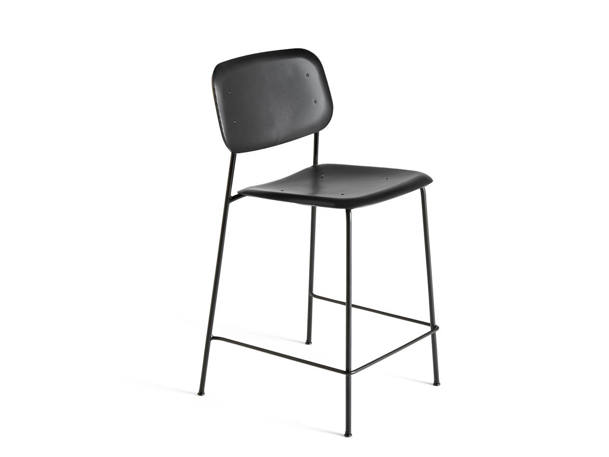 Buy the Hay Soft Edge 95 Bar Stool at nest.co.uk