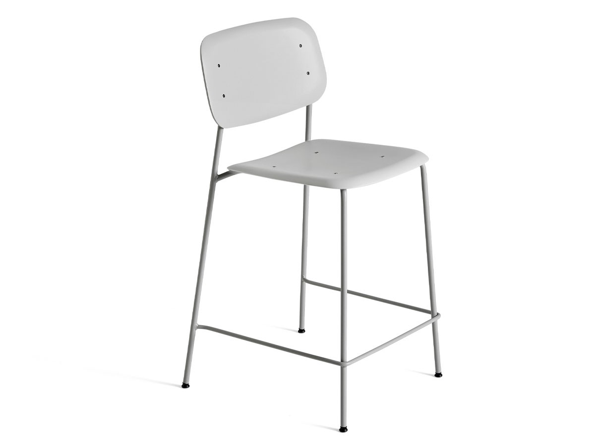 Buy the Hay Soft Edge 95 Bar Stool at nest.co.uk