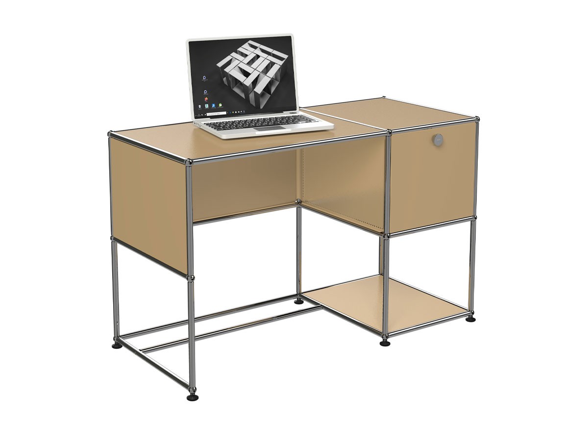 Buy the USM Haller Home Office - Configuration 2 at nest.co.uk