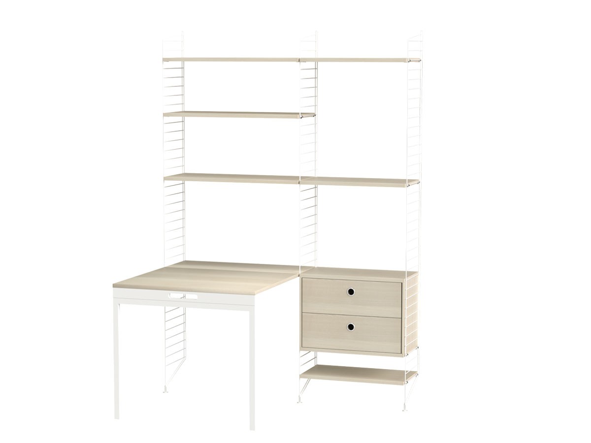 Buy the String Modular Shelving System - Work Space E at nest.co.uk
