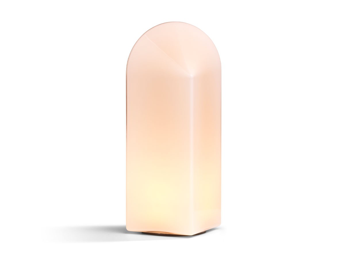 Buy the HAY Parade Table Lamp at nest.co.uk