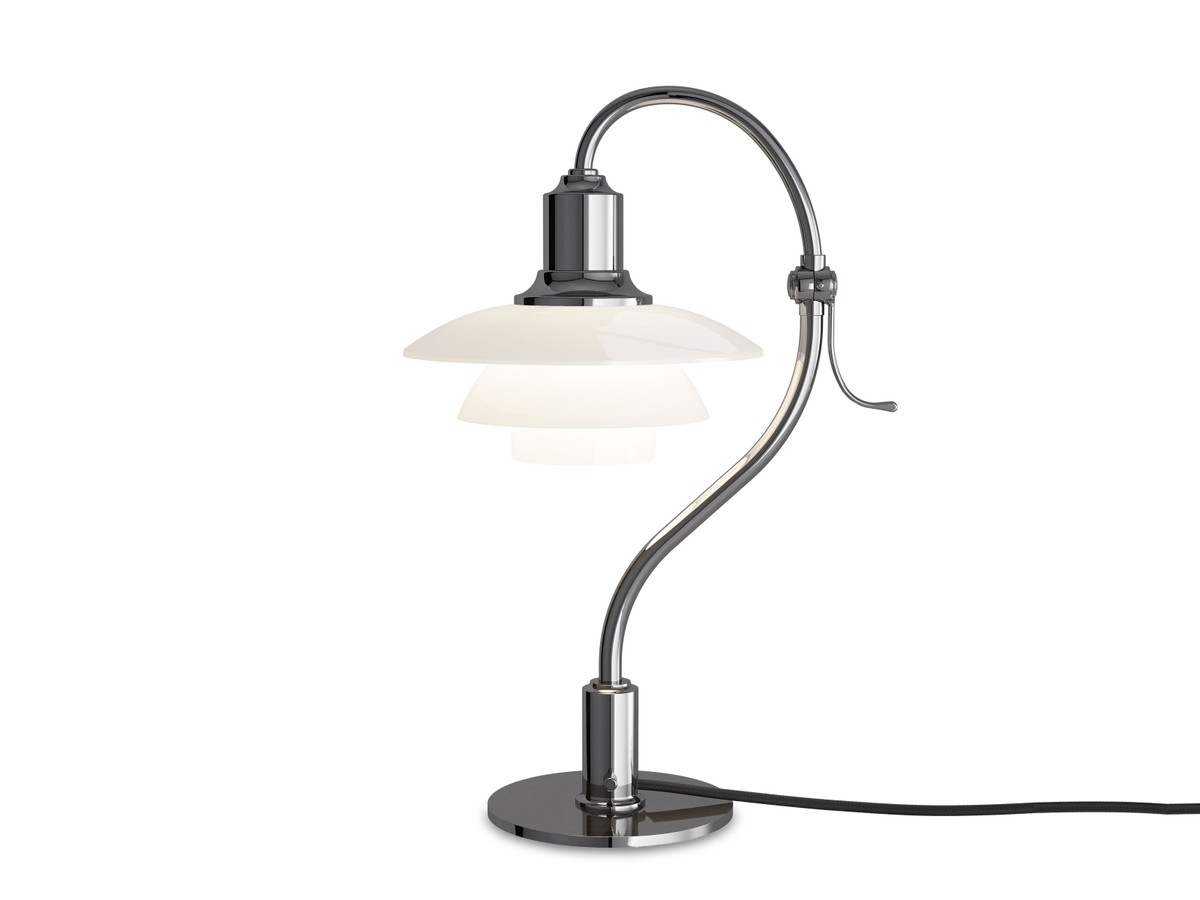 Buy the Louis Poulsen PH 2/2 Question Mark Table Lamp - Chrome at nest ...