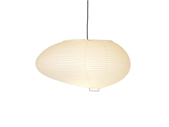 Shop the entire Vitra Akari Lamp Collection at nest.co.uk