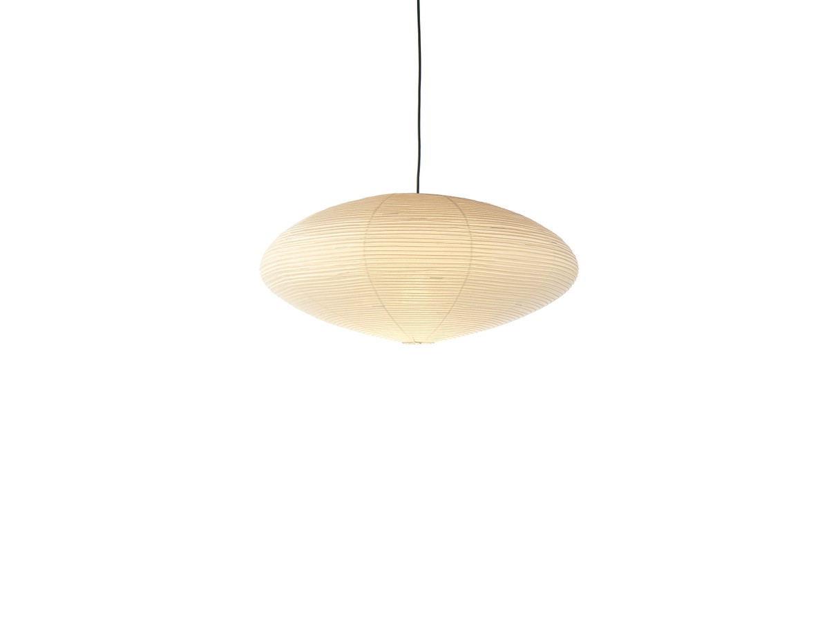 Buy the Vitra Akari 26A Suspension Light at nest.co.uk