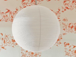 Buy the HAY Paper Shade - Round at nest.co.uk