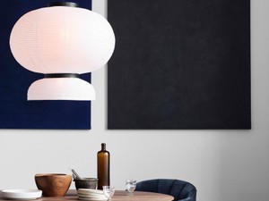 Buy the &Tradition JH5 Formakami Pendant Light at nest.co.uk